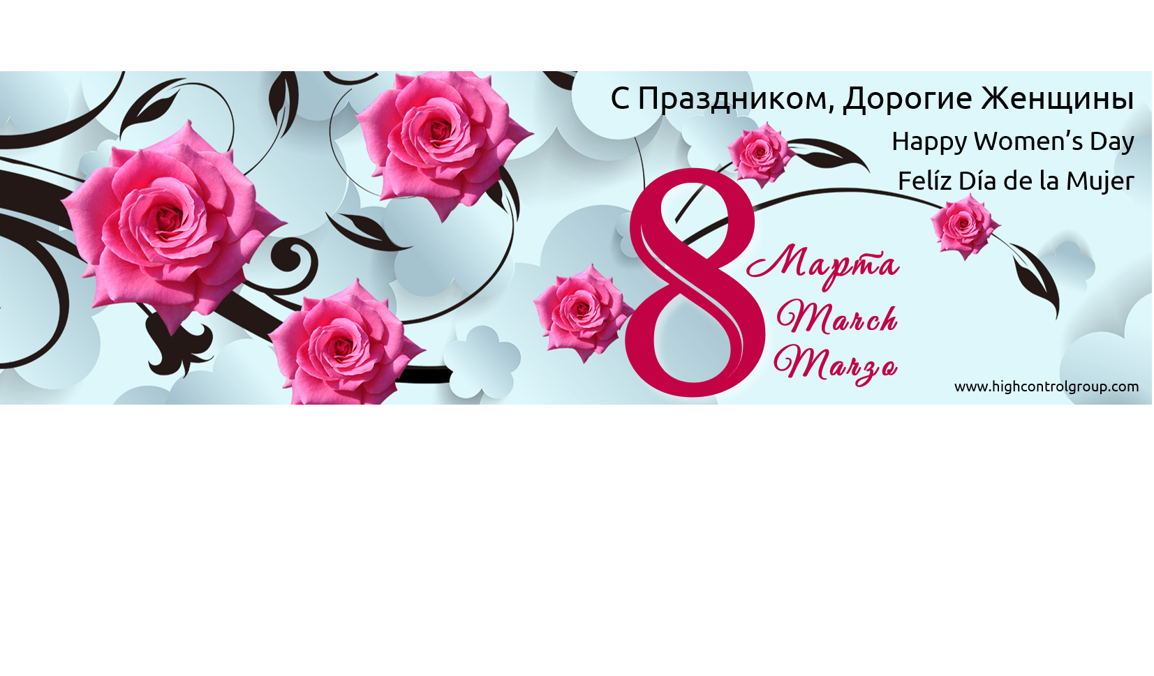 Flowers for March 8th: Women’s Day 2019 in World Floral Industry