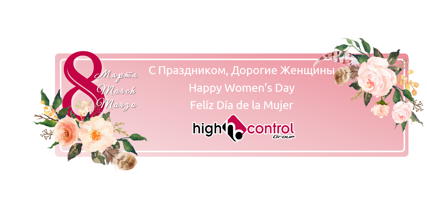 8th of March - International Women's Day congratulation